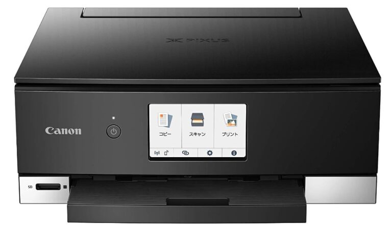 Canon PIXUS TS8330 廃インクパッドカウンターリセット